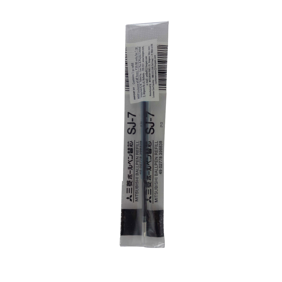 Uniball Model: 13577 Brain AD SJ-7 black ink Refill