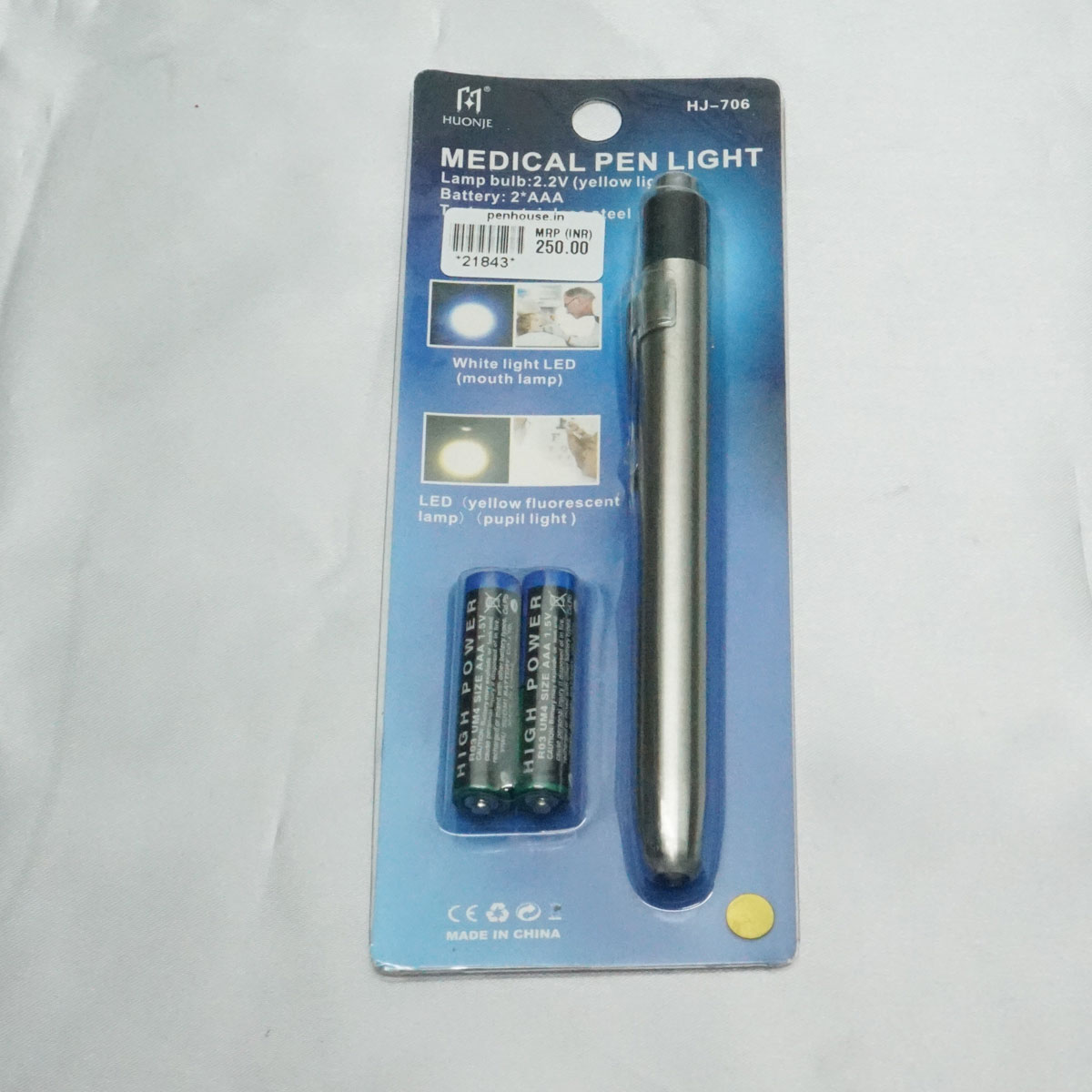 penhouse.in Medical Torch Pen with Yellow Light For Eyes Checking SKU 21843