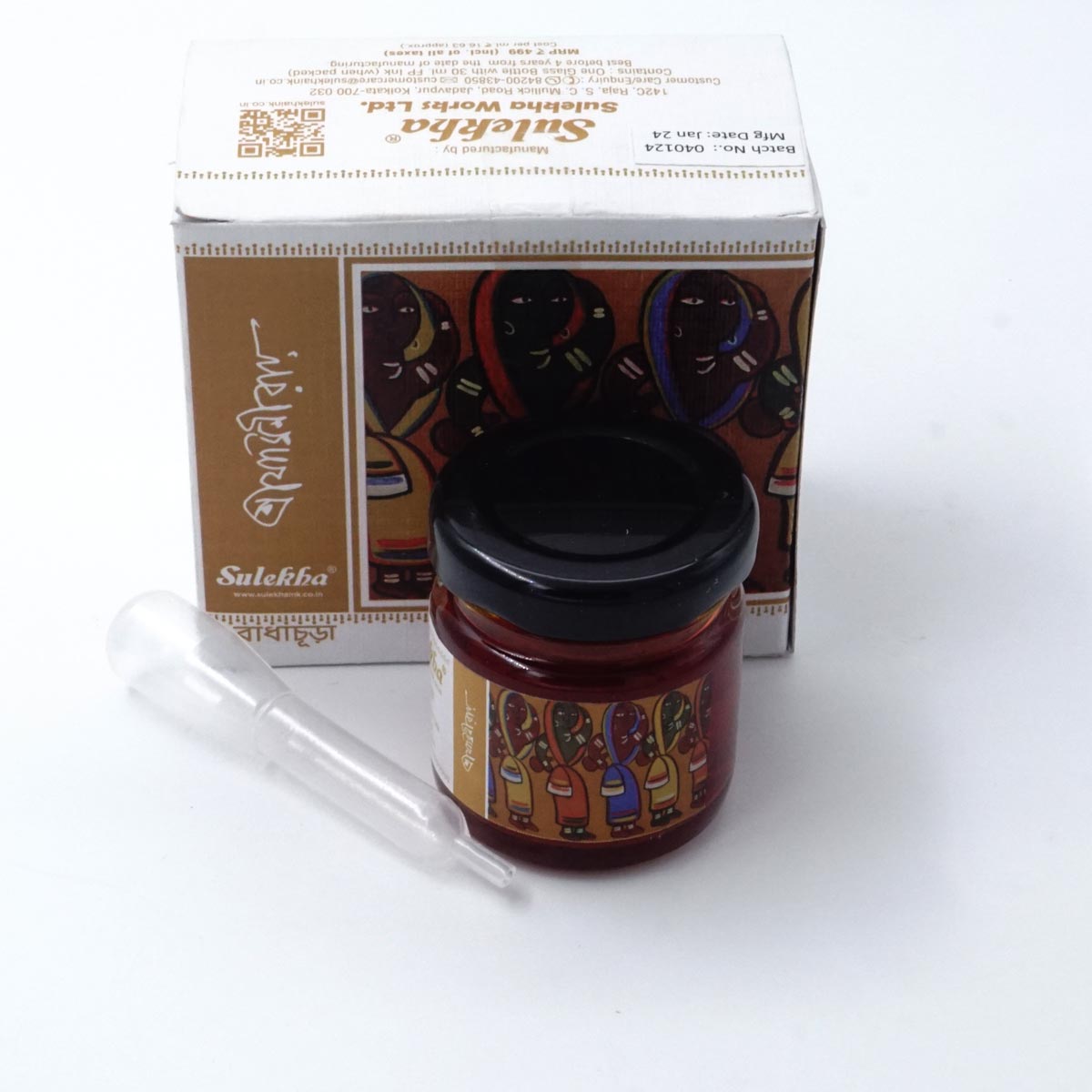 Sulekha Orange Fountain Ink Bottle 30 ml SKU 70902